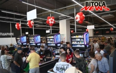 Денес во Битола “BLISS” го отвори својот “RETAIL PARK” (фотогалерија ...