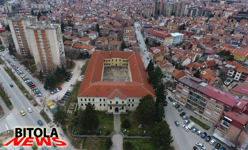 Фото на денот: музејот и околината од високо - Bitola News