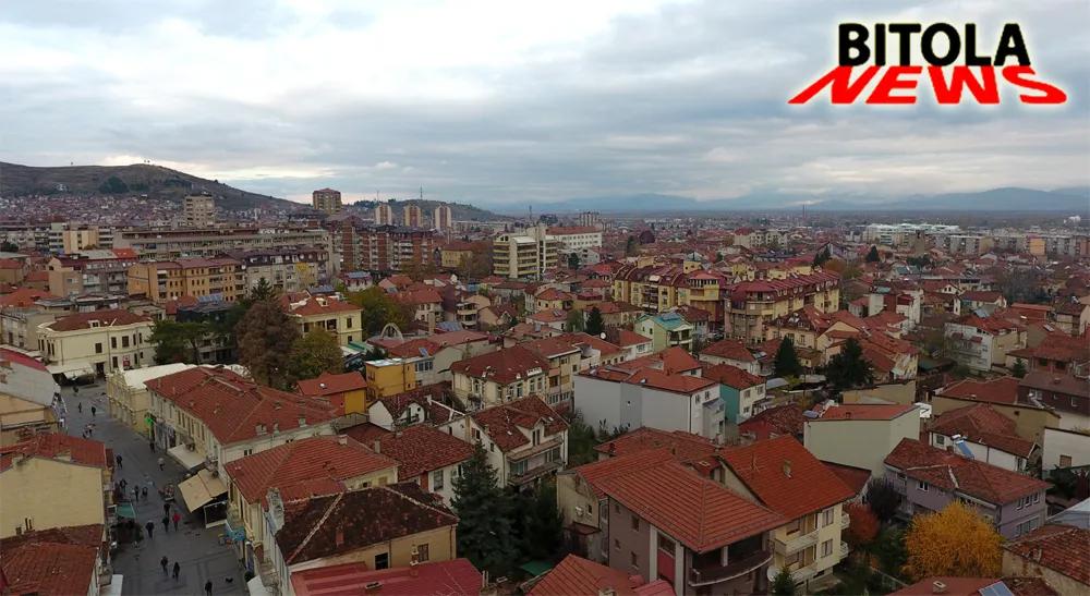 Фото на денот: битолска панорама - Bitola News