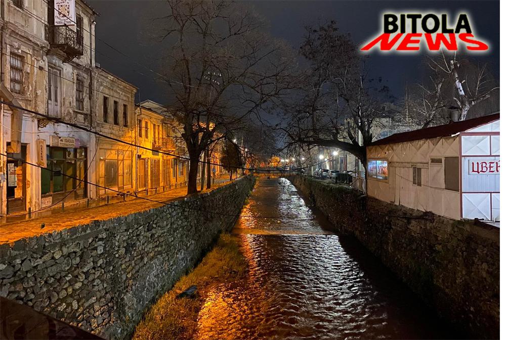 Фото на денот: Драгор - Bitola News