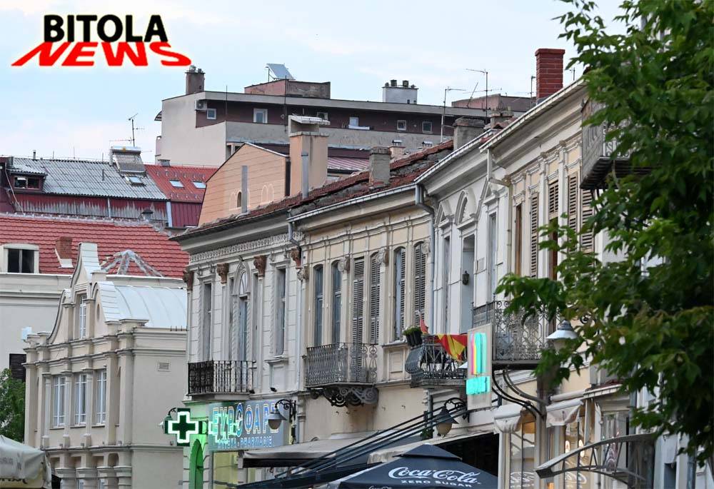 Фото на денот: Широк Сокак - Bitola News