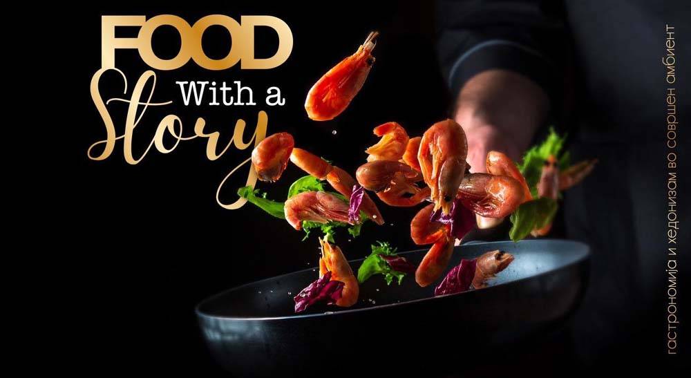 FOOD with a STORY – “Aurum kitchen bar“ - Bitola News